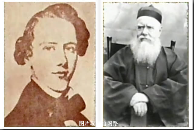 内地会之父 - 戴德生 ‣ 禾场伙伴